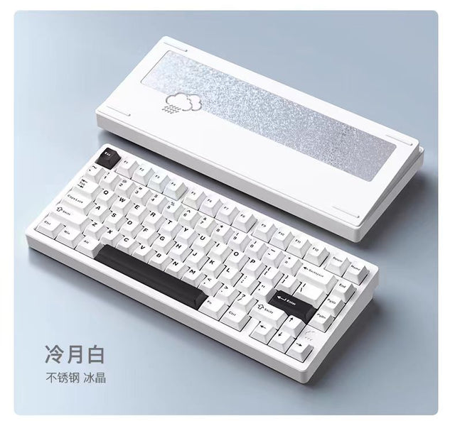 WOBKEY Rainy75 Keyboard [Instock] – ktechs